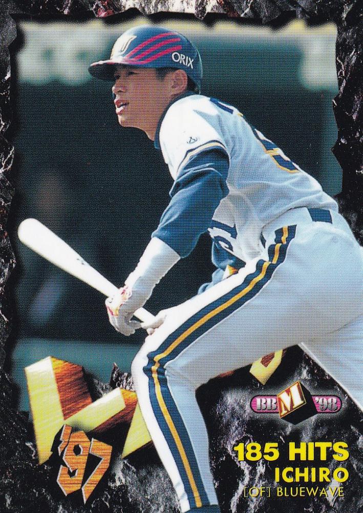 ミントモール / MINT 浦和店 / 1998 BBM オリックス イチロー '97 LEADERS 185 HITS