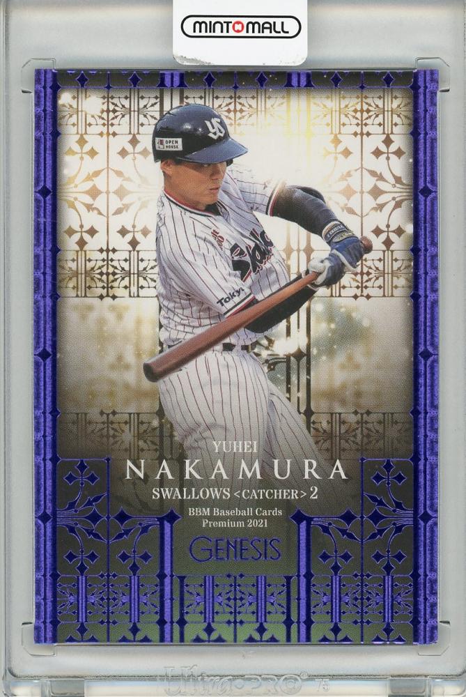 ミントモール / MINT 渋谷店 / 2021 BBM GENESIS 東京ヤクルトスワローズ 中村悠平 020/100