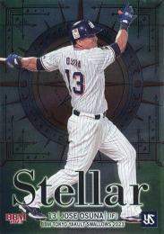 ミントモール / MINT BASE店 / 2023 BBM 東京ヤクルトスワローズ #ST7 オスナ Stellar インサートカード