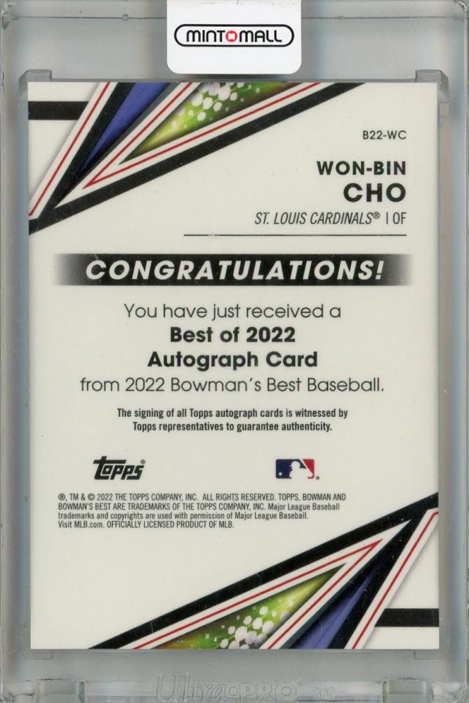 ミントモール / MINT 浦和店 / 2022 Topps Bowman’s Best Won-Bin Cho Best of 2022 ...