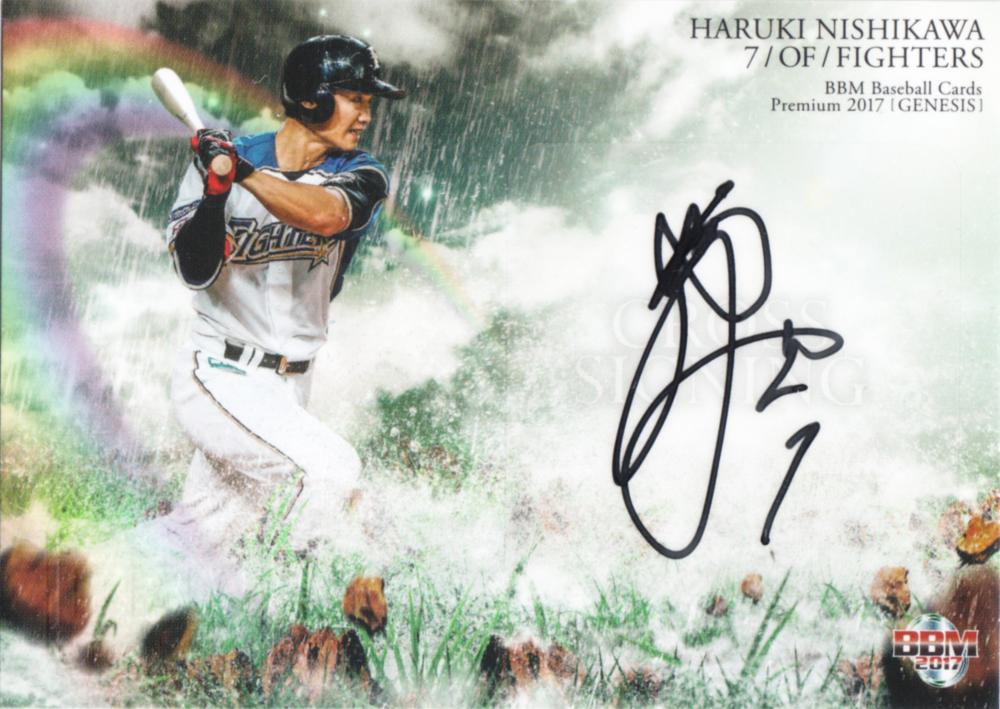 ミントモール / MINT 札幌店 / 2017 BBM GENESIS 西川遥輝 クロス直筆サインカード 30枚限定 /25