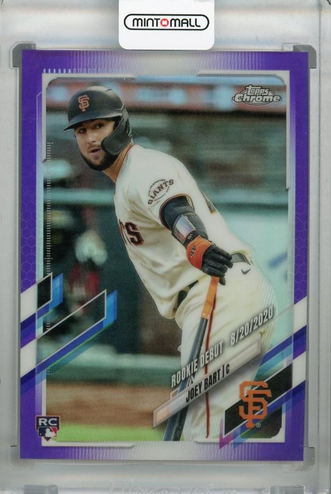 ミントモール / MINT 浦和店 / 2021 Topps Chrome Update Series San Francisco Giants Joey Bart Base Purple ...