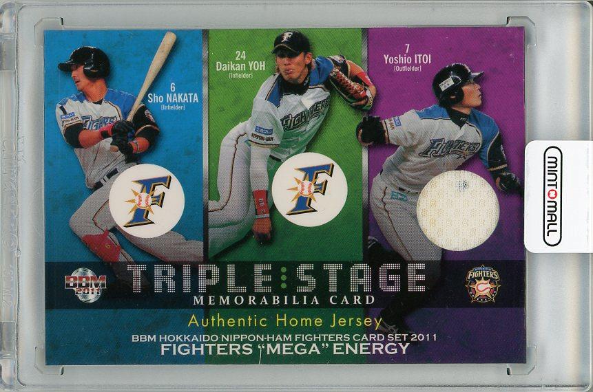 ミントモール / MINT 梅田店 / 2011 BBM 北海道日本ハムファイターズ 「MEGA ENERGY」 糸井嘉男 ジャージカード【21/50】
