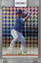 ミントモール / MINT 千葉店 / BBM 1stバージョン 2021 小深田大地 (横浜DeNAベイスターズ) ホロ銀紙版ルーキーパラレルカード 059/100