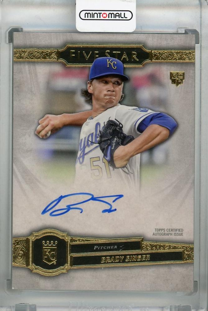 ミントモール / MINT 浦和店 / 2021 Topps Five Star Kansas City Royals Brady ...