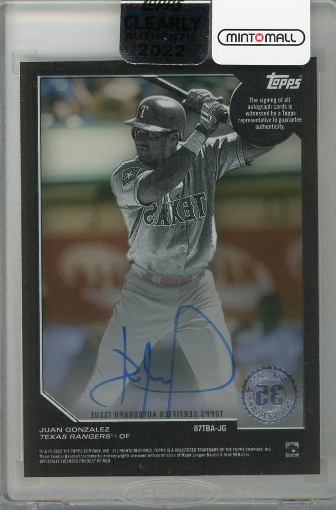 ミントモール / MINT 浦和店 / 2022 Topps Clearly Authentic Texas Rangers Juan ...