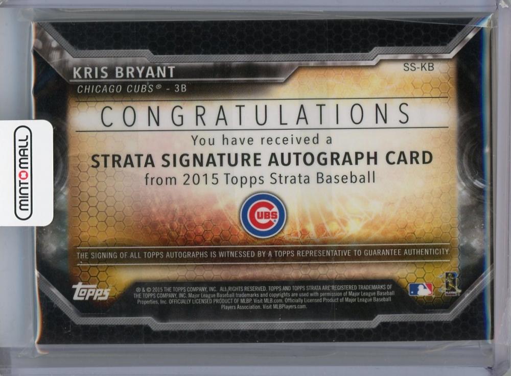 ミントモール / MINT 浦和店 / 2015 Topps Strata Chicago Cubs Kris Bryant ...
