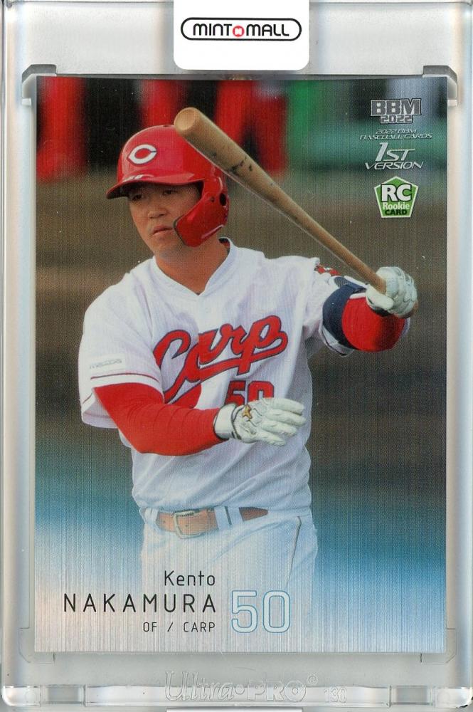 ミントモール / MINT 池袋店 / 2022 BBM 1stバージョン 広島 中村健人 レギュラーカード ルーキーパラレル銀紙版 067/200