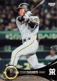 ミントモール / MINT BASE店 (TCシングル通販) / 2024 BBM 阪神タイガース #T34 坂本誠志郎 レギュラーカード