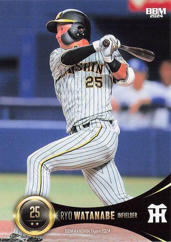 ミントモール / MINT BASE店 (TCシングル通販) / 2024 BBM 阪神タイガース #T44 渡邉諒 レギュラーカード