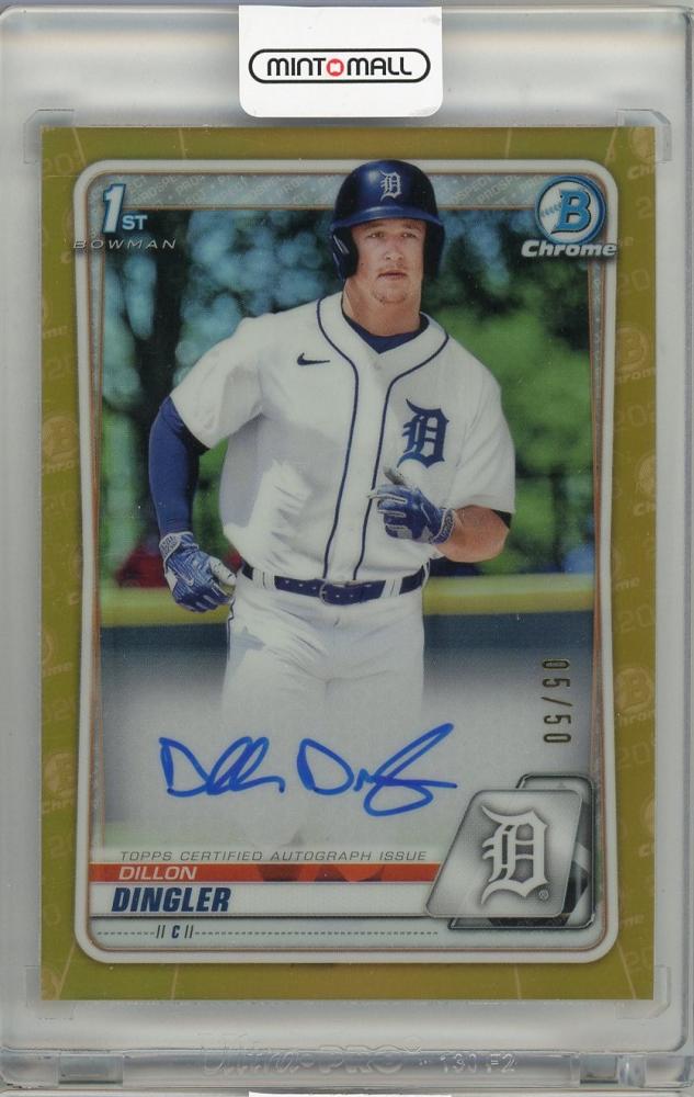 ミントモール / MINT 吉祥寺店 / 2020 Bowman Chrome Draft Francis Dillon Dingler ...