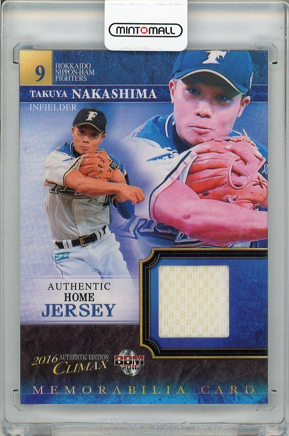 ミントモール / MINT 梅田店 / 2016 BBM 北海道日本ハムファイターズ CLIMAX 中島卓也 ジャージカード【11/90】