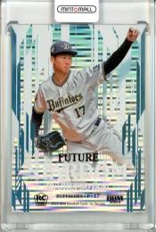 ミントモール / MINT 池袋店 / 2023 BBM 1stバージョン オリックス 曽谷龍平 FUTURE STARDOM ライトブルー箔版 030/100