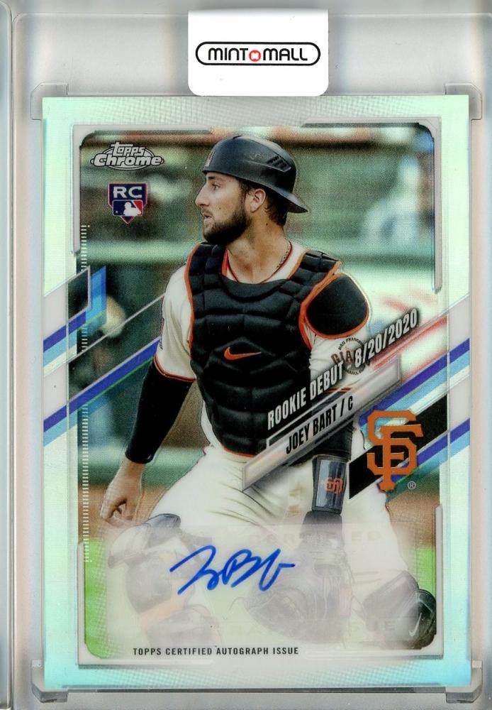 ミントモール / MINT 池袋店 / 2021 Topps Chrome Update Series Baseball San Francisco Giants Joey Bart ...