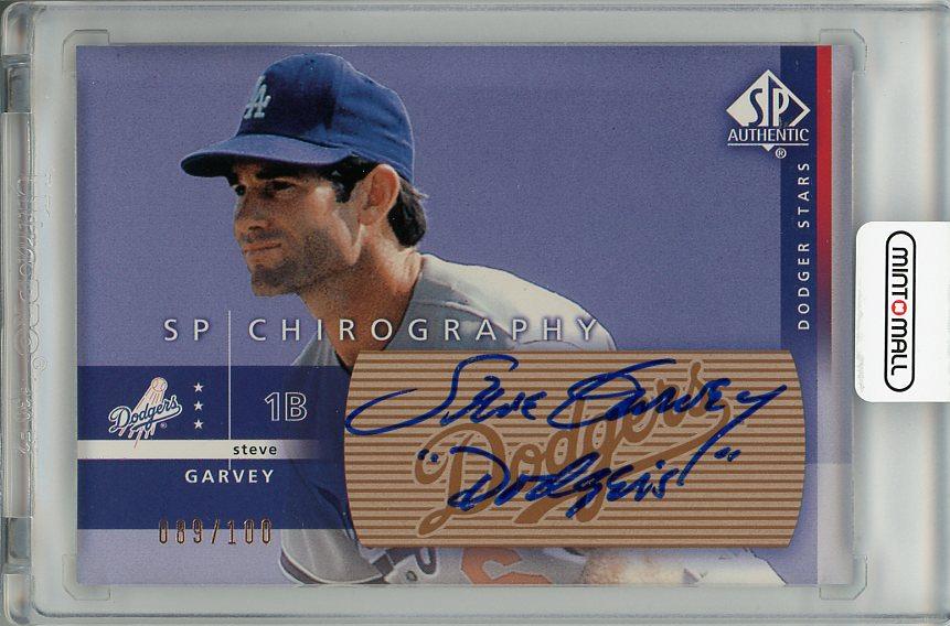ミントモール / MINT 梅田店 / 2003 UPPER DECK SP Authentic Steve Garvey Autograph ...