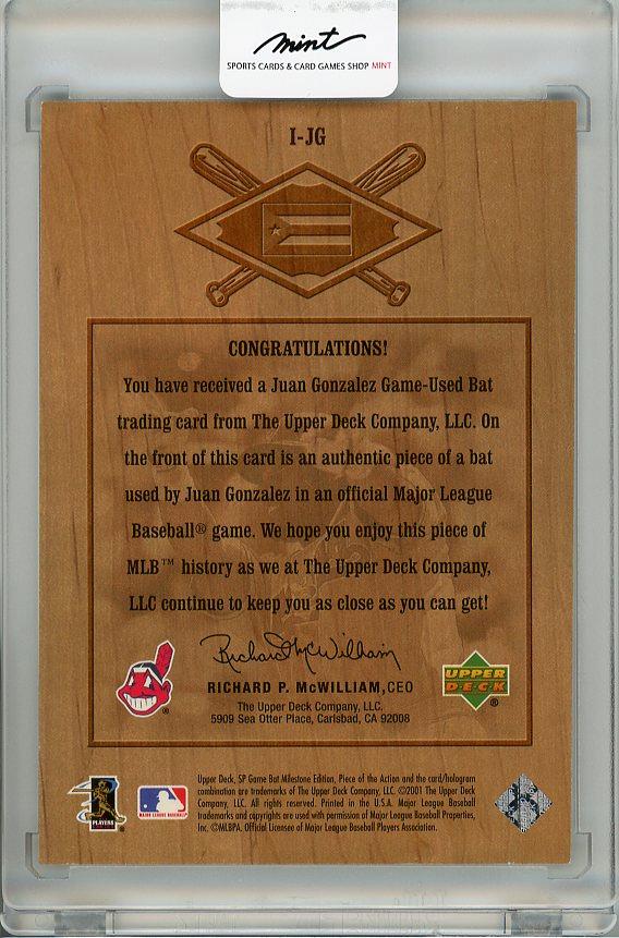 ミントモール / MINT 梅田店 / 2001 UPPER DECK SP Game Bat Juan Gonzalez Game Used Bat