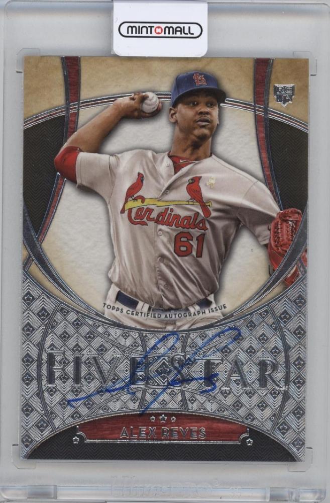ミントモール / MINT 立川店 / 2017 TOPPS FIVE STAR Alex Reyes Rookie Autograph Card