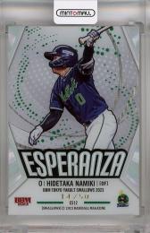 ミントモール / MINT 千葉店 / BBM 東京ヤクルトスワローズ 2023 並木秀尊 Esperanza 14/50