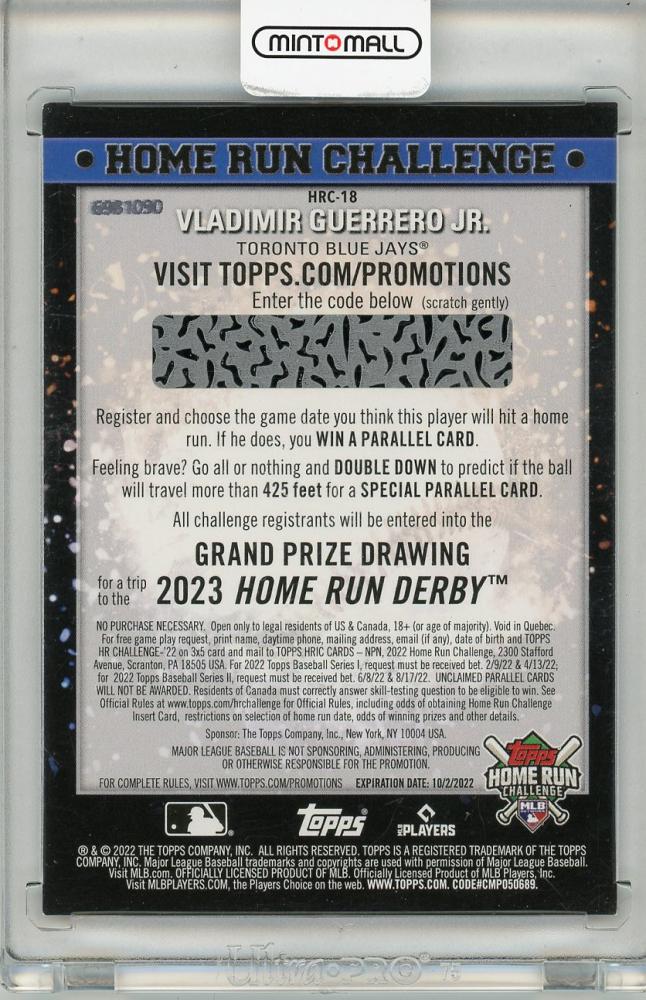 ミントモール / MINT 渋谷店 / 2022 TOPPS HOME RUN CHALLENGE VLADIMIR GUERRERO JR.