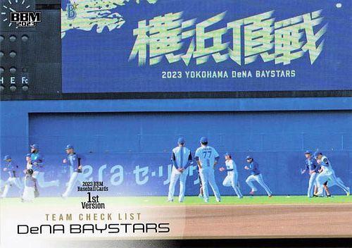 ミントモール / MINT BASE店 / 2023 BBM 1stバージョン #332 横浜DeNAベイスターズ チームチェックリストカード