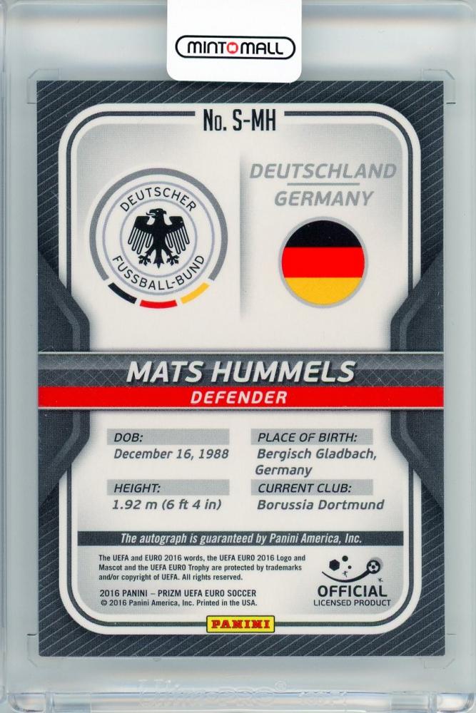 ミントモール / MINT 吉祥寺店 / 2016 PANINI Prizm Euro Germany Mats Hummels #S-MH ...
