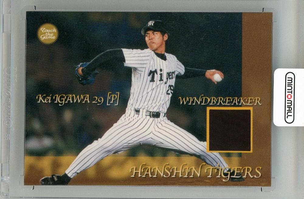 ミントモール / MINT 新宿店 / 2002 BBM Touch the Game 井川慶 ウィンドブレーカーカード【0409/1000】 阪神タイガース
