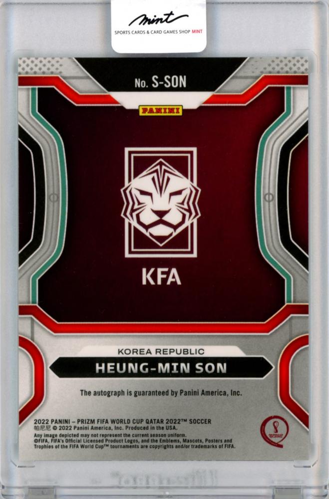 ミントモール / MINT 福岡店 / 2022 Panini Prizm World Cup Heung-Min Son ...