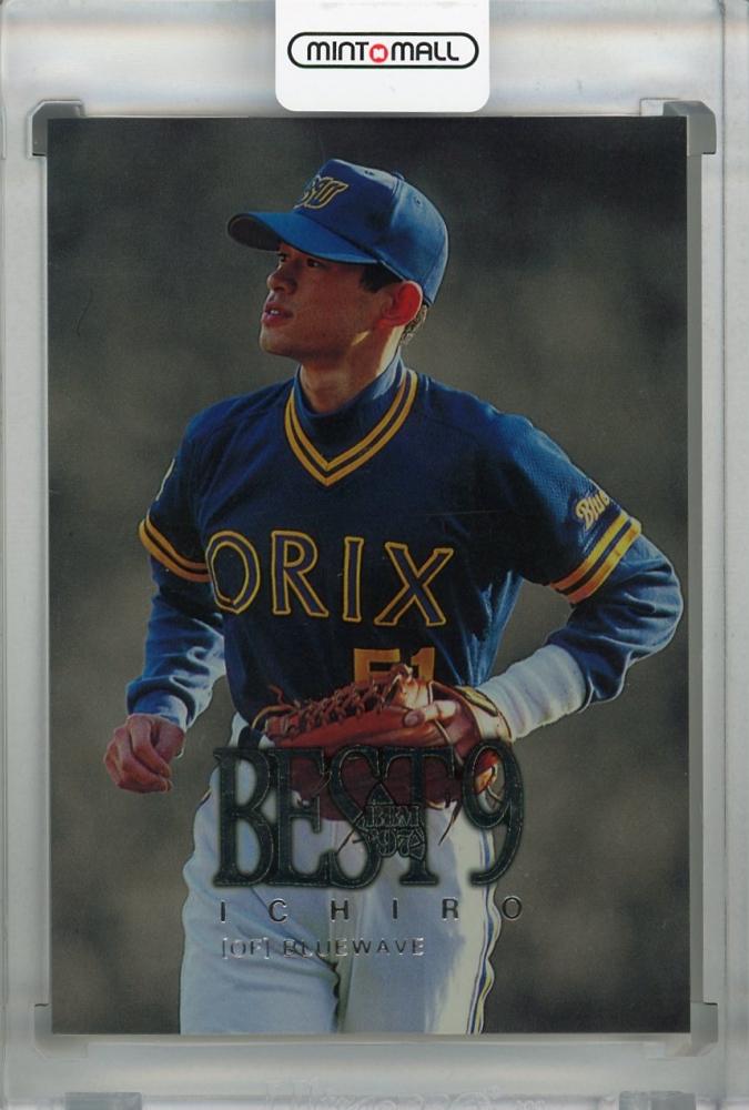 ミントモール / MINT 浦和店 / 1997 BBM オリックスブルーウェーブ イチロー BEST 9