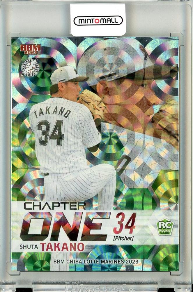 ミントモール / MINT 立川店 / 2023 BBM 千葉ロッテマリーンズ 高野脩汰 Chapter One 銀紙ホロPP版 062/100