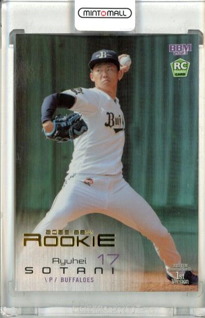 ミントモール / MINT 池袋店 / 2023 BBM 1stバージョン オリックス 曽谷龍平 レギュラー 金箔版 089/100