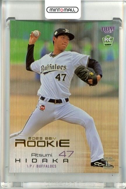 ミントモール / MINT 池袋店 / 2023 BBM 1stバージョン オリックス 日高暖己 レギュラー 金箔版 055/100