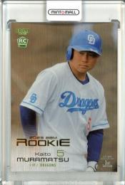 ミントモール / MINT 池袋店 / 2023 BBM 1stバージョン 中日 村松開人 レギュラー 金箔版 059/100