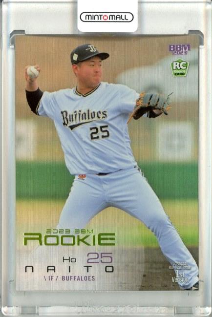 ミントモール / MINT 池袋店 / 2023 BBM 1stバージョン オリックス 内藤鵬 レギュラー キウイグリーン箔版 45/50