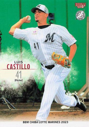 ミントモール / MINT BASE店 (TCシングル通販) / 2023 BBM 千葉ロッテマリーンズ #M21 カスティーヨ レギュラーカード