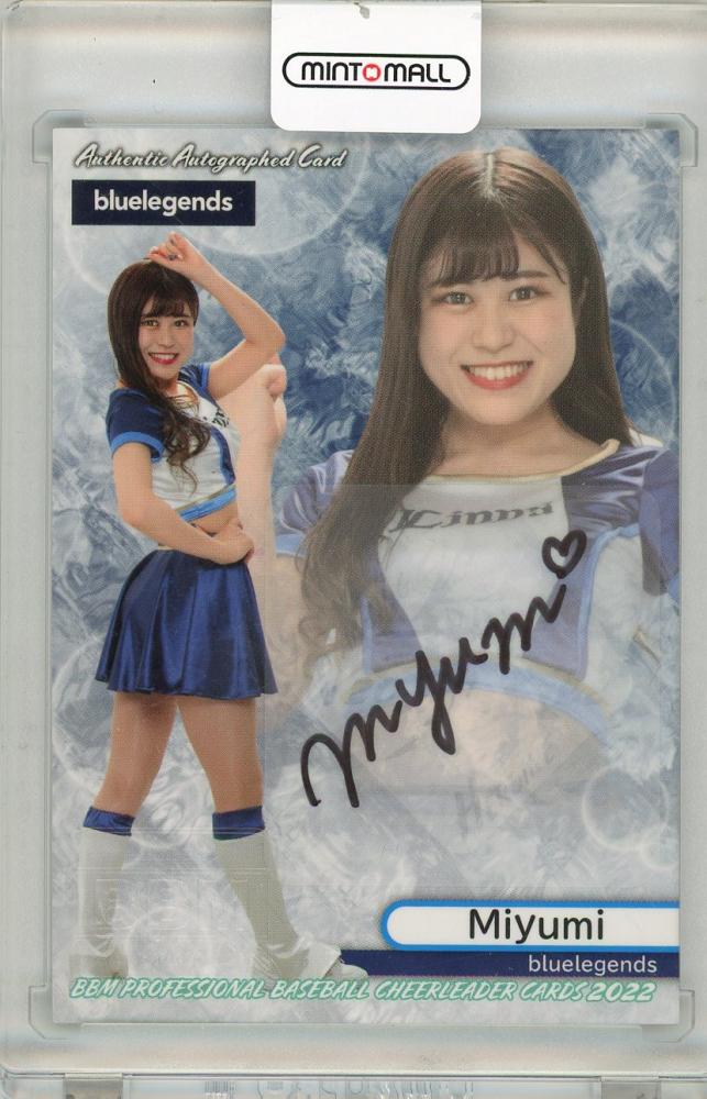 ミントモール / MINT 三宮店 / BBM プロ野球チアリーダーカード2022 DANCING HEROINE -舞- Miyumi 直筆サインカード 55/90