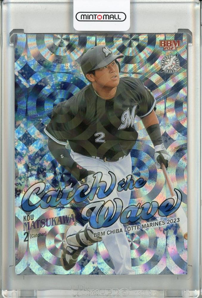 ミントモール / MINT 池袋店 / 2023 BBM 千葉ロッテマリーンズ 松川虎生 Catch the Wave 銀紙ホロPP版 085/100