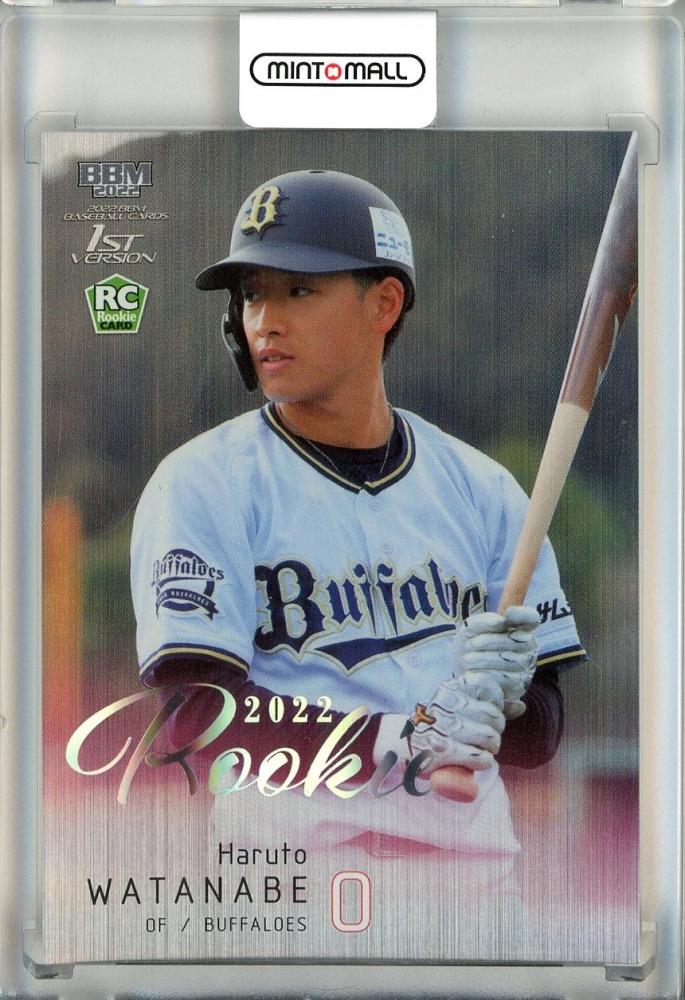 ミントモール / MINT 池袋店 / 2022 BBM 1stバージョン オリックス 渡部遼人 レギュラーカード ルーキーパラレル銀紙+ホロ箔版(Lastナンバー!) 25/25