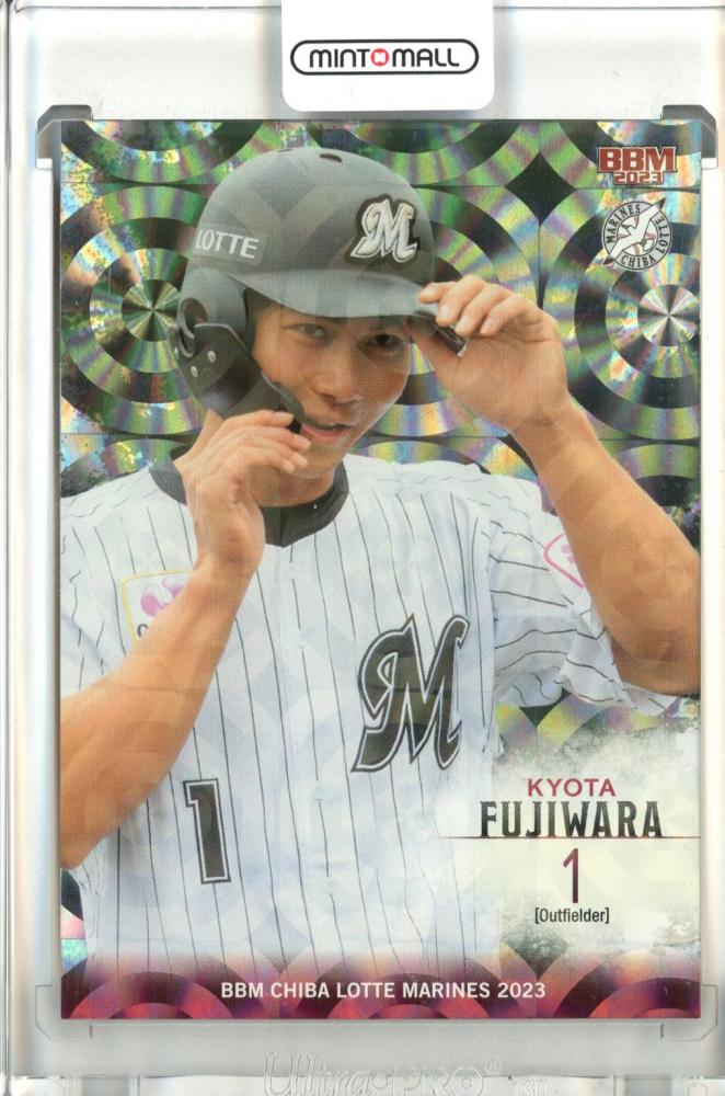 ミントモール / MINT 池袋店 / 2023 BBM 千葉ロッテマリーンズ 藤原恭太 レギュラー 銀紙ホロPP版 016/120