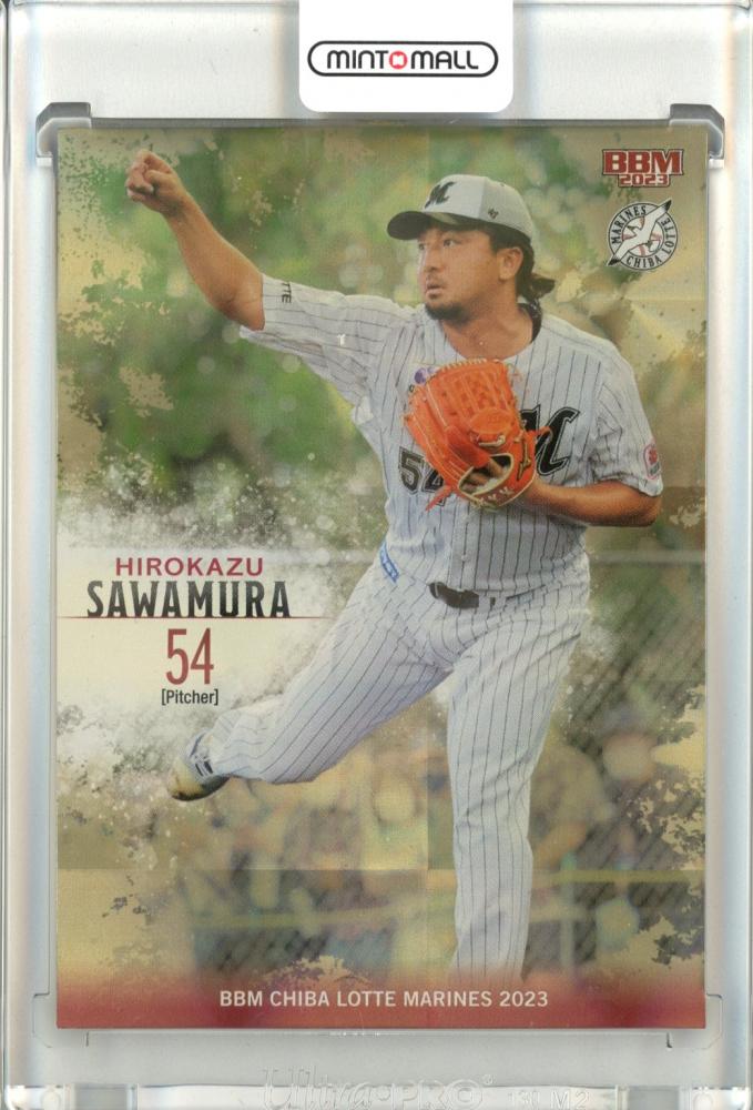 ミントモール / MINT 池袋店 / 2023 BBM 千葉ロッテマリーンズ 澤村拓一 レギュラー 金紙ホロPP版 053/100