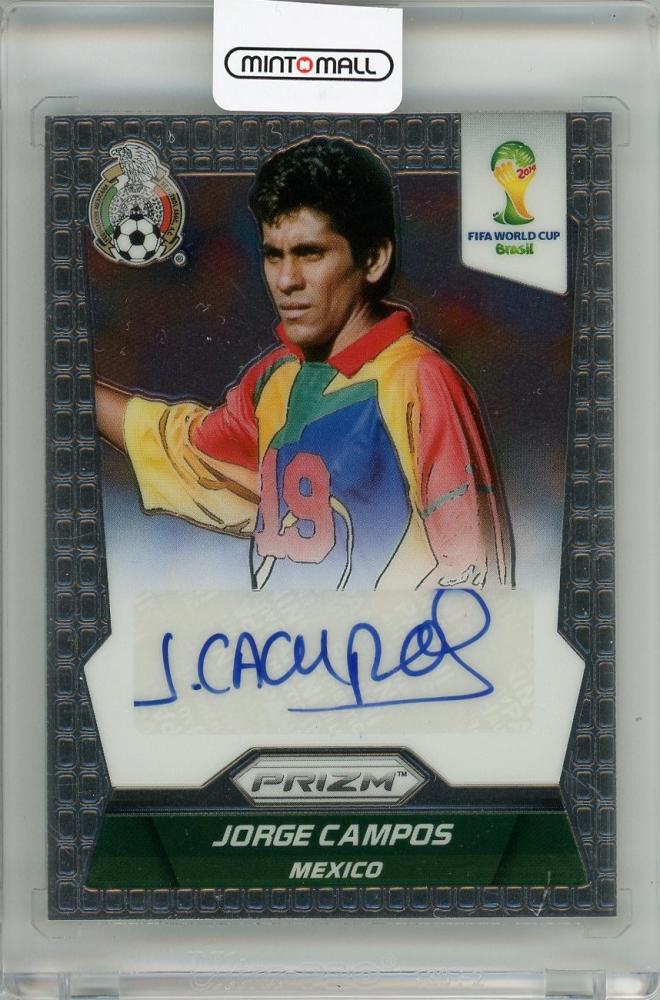 ミントモール / MINT 吉祥寺店 / 2014 PANINI Prizm World Cup Brazil Mexico Jorge ...