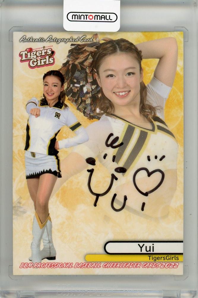 ミントモール / MINT 吉祥寺店 / 2022 BBM チアリーダー DANCING HEROINE-華- 直筆サインカード Yui 6/90