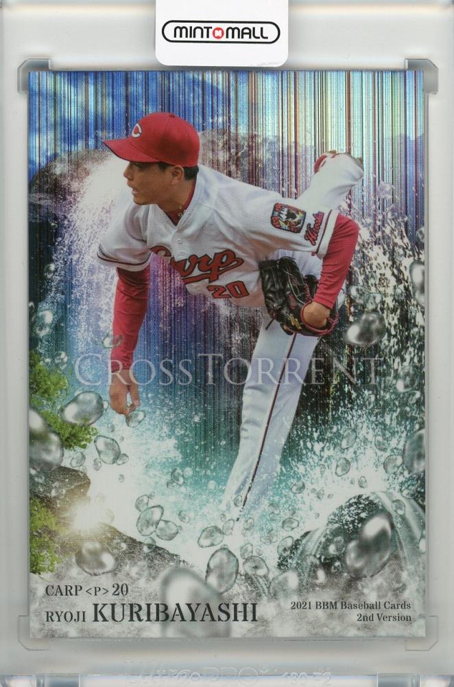 ミントモール / MINT 吉祥寺店 / 2021 BBM 1st Version 広島東洋カープ CROSS TORRENT 特殊ホロ紙版(パラレル版) 栗林良吏 056/100
