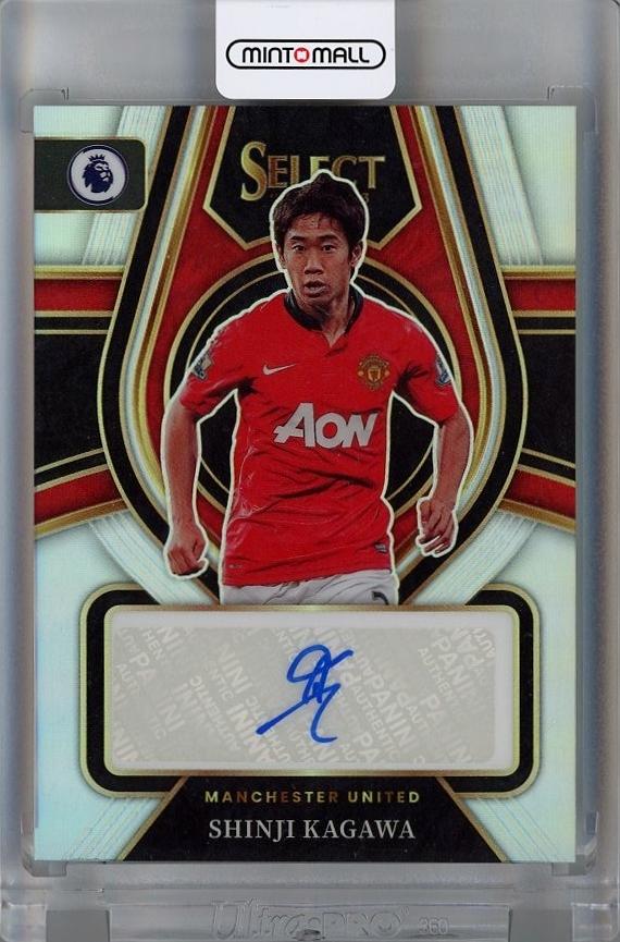 ミントモール / MINT 千葉店 / 2022-23 Panini Select English Premier League Shinji ...