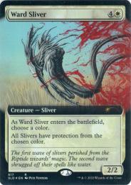 ミントモール / TEAM MINT店 (TCGシングル通販) / 【SLD】【ENG】【Foil】《護法スリヴァー/Ward Sliver》