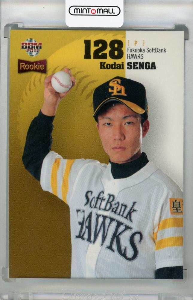 ミントモール / MINT 浦和店 / 2011 BBM ルーキーエディション 千賀滉大 レギュラーカード(RC) 福岡ソフトバンクホークス