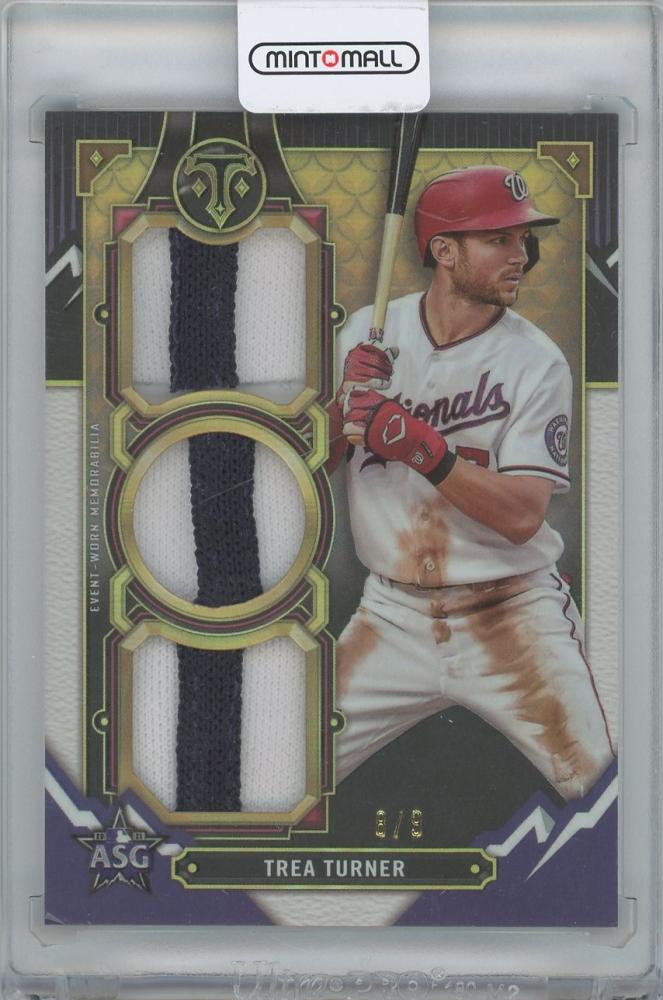 ミントモール / MINT 横浜店 / 2022 TOPPS Triple Threads All Star Patches / TREA ...