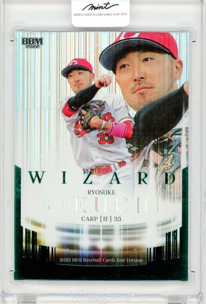 ミントモール / MINT 三宮店 / BBM 2022 2nd 菊池涼介 緑箔 WIZARDS 008/100