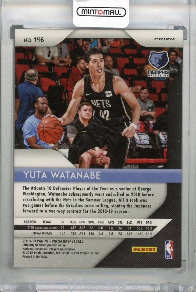 ミントモール / MINT 新宿店 / 2018-19 PANINI PRIZM Prizms Ruby Wave #146 Yuta ...