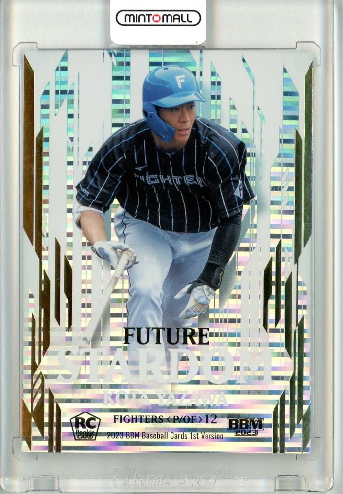 ミントモール / MINT 立川店 / 2023 BBM ベースボールカード 1STバージョン 日本ハム 矢澤宏太 Future Stardom 金箔版 132/200