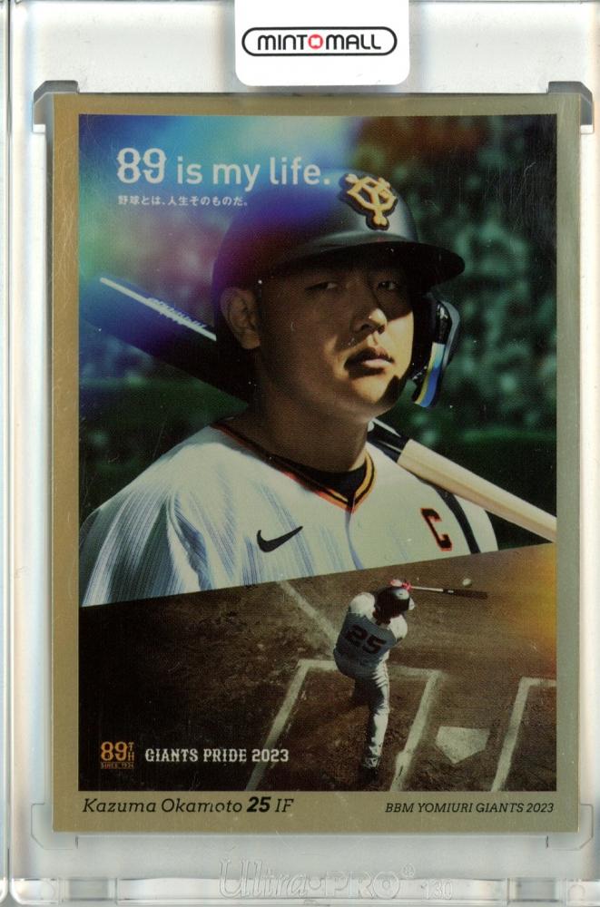 ミントモール / MINT 池袋店 / 2023 BBM 読売ジャイアンツ 岡本和真 GIANTS PRIDE 2023 金紙版 088/100